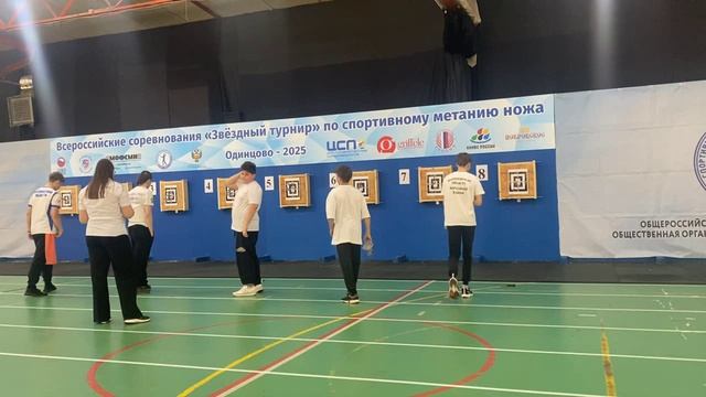 22. 3 метра Киреев Александр - финал. 2025.04.19.