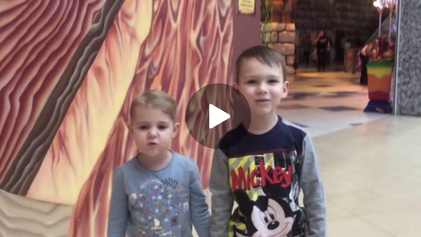 ВМ: Детская площадка Хэппилон