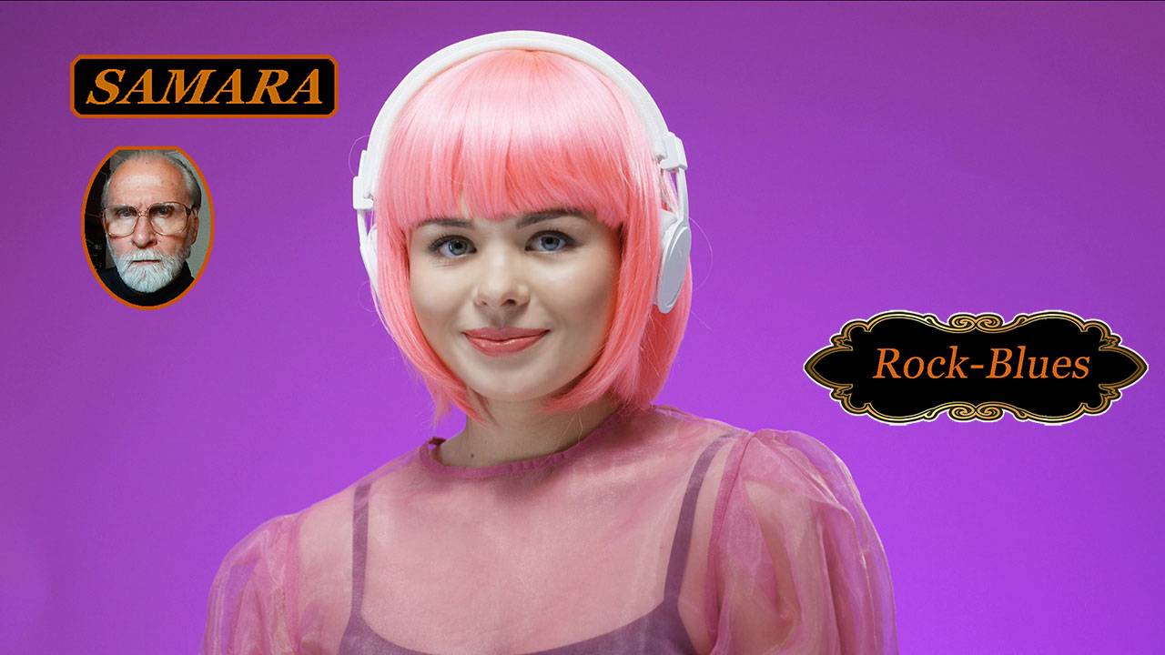 Эмбиент Рок - Блюз № 226. & Ambient Rock - Blues № 226.