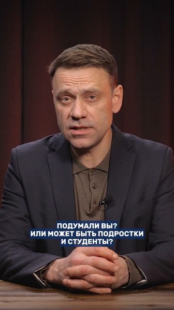 Жертвы мошенников