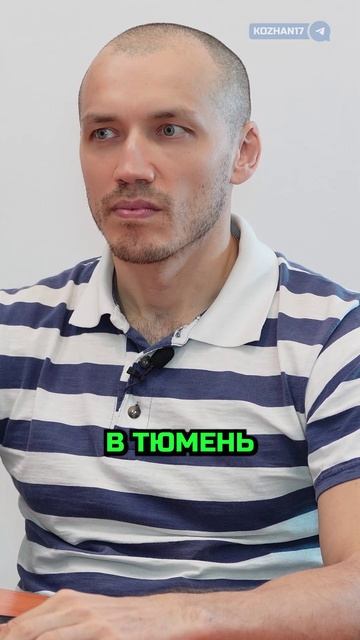 Обучение в университете Тюмени лучше Москвы