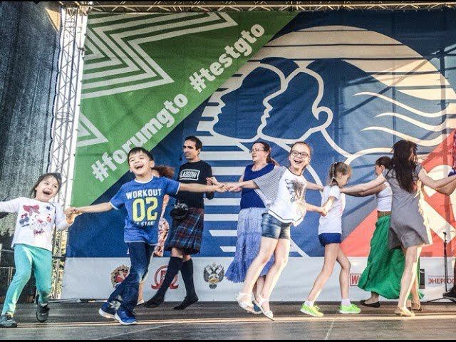 Шотландские танцы в Парке Победы