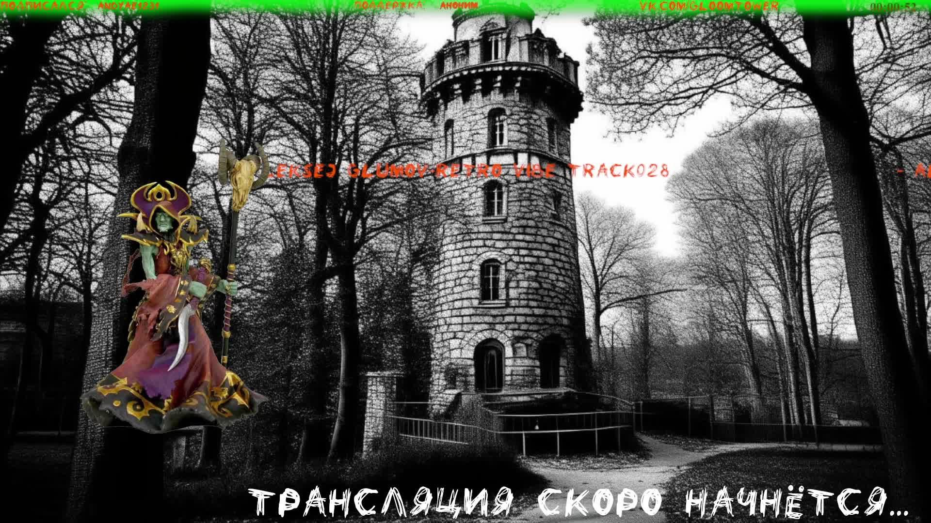 Первый взгляд. Игра 12 is Better Than 6