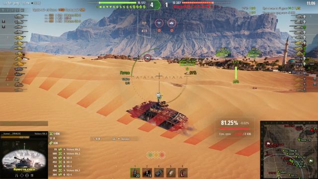 Мир танков: Пятница - рандом