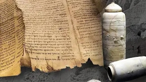 Кумранские рукописи, или свитки Мёртвого моря. 26.04.2025