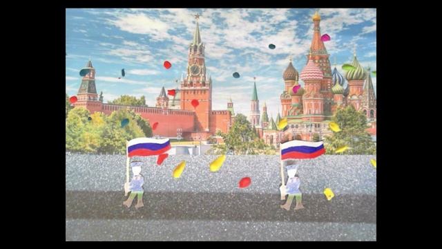 С Днём Победы!