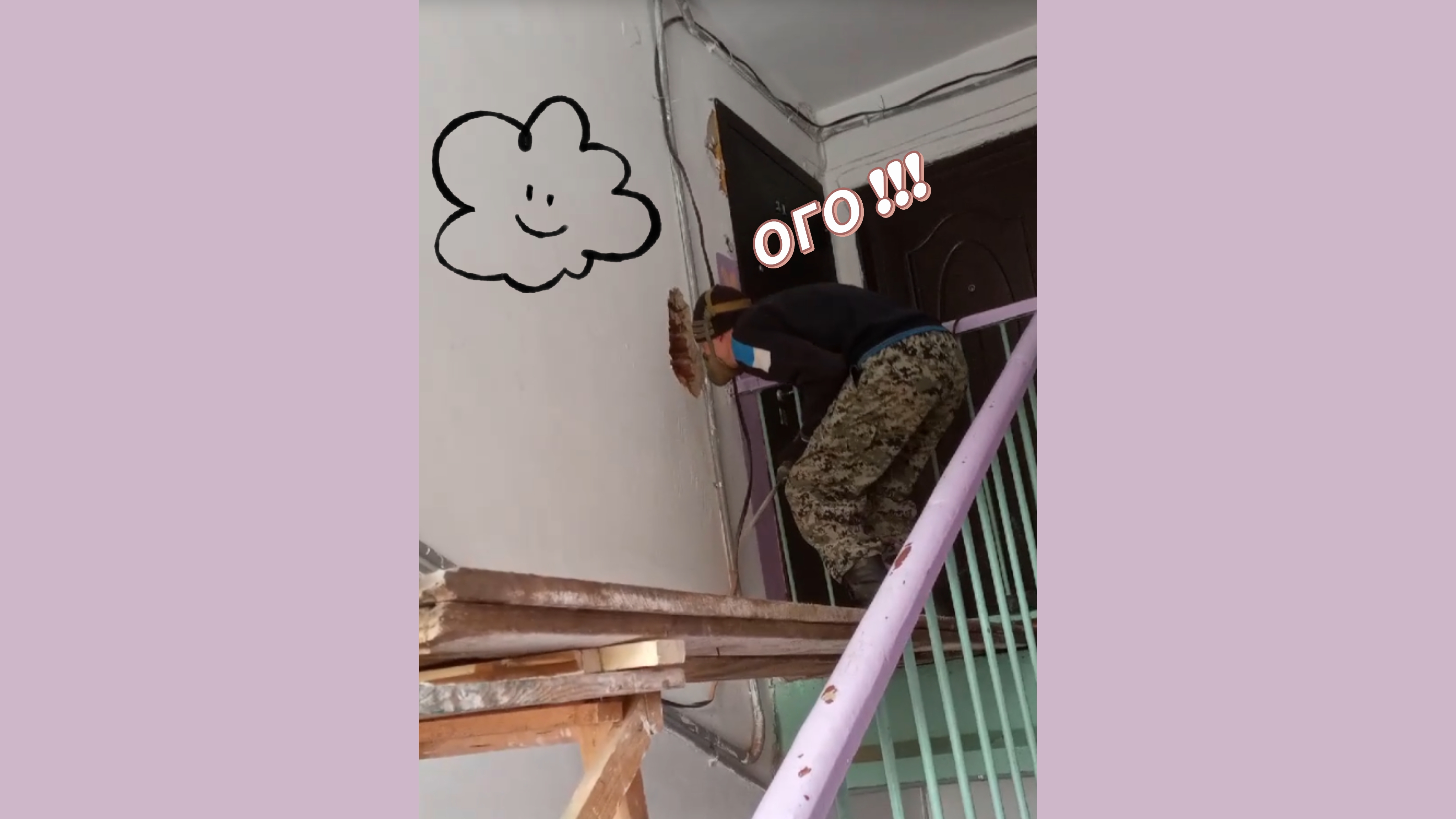 Труба в стене течет