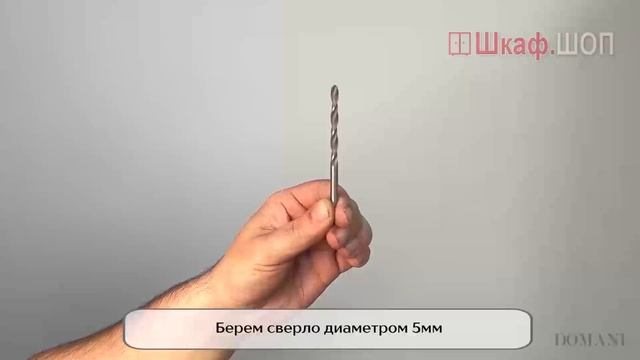 Модульная спальня Ливорно. Комод ЛК-20, сборка ШкафШоп