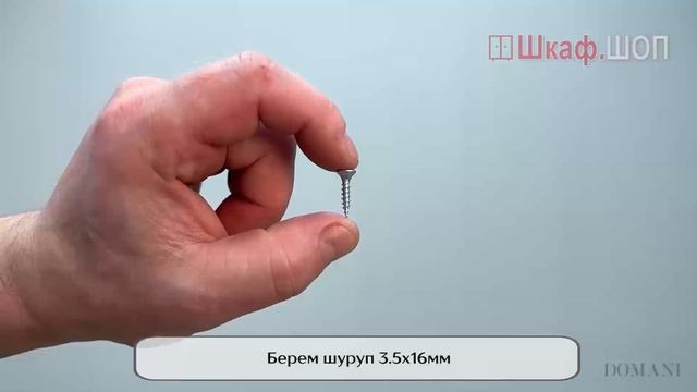 Модульная гостиная Гира. Комод ГК-1, сборка ШкафШоп