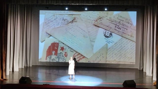 06. Письмо с фронта. Богданова Анна