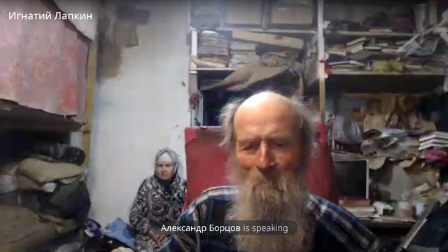 №44. Евангелие от Мф.12:38-45.Знамение Ионы. Крещение Духом Святым. Александр Борцов. 25.04.2025