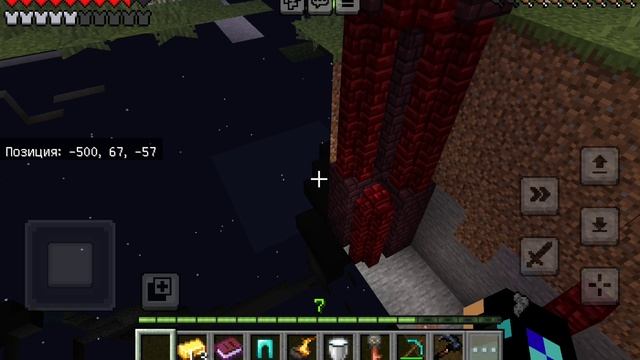 новое поколение. 11 серия. с новым домом.