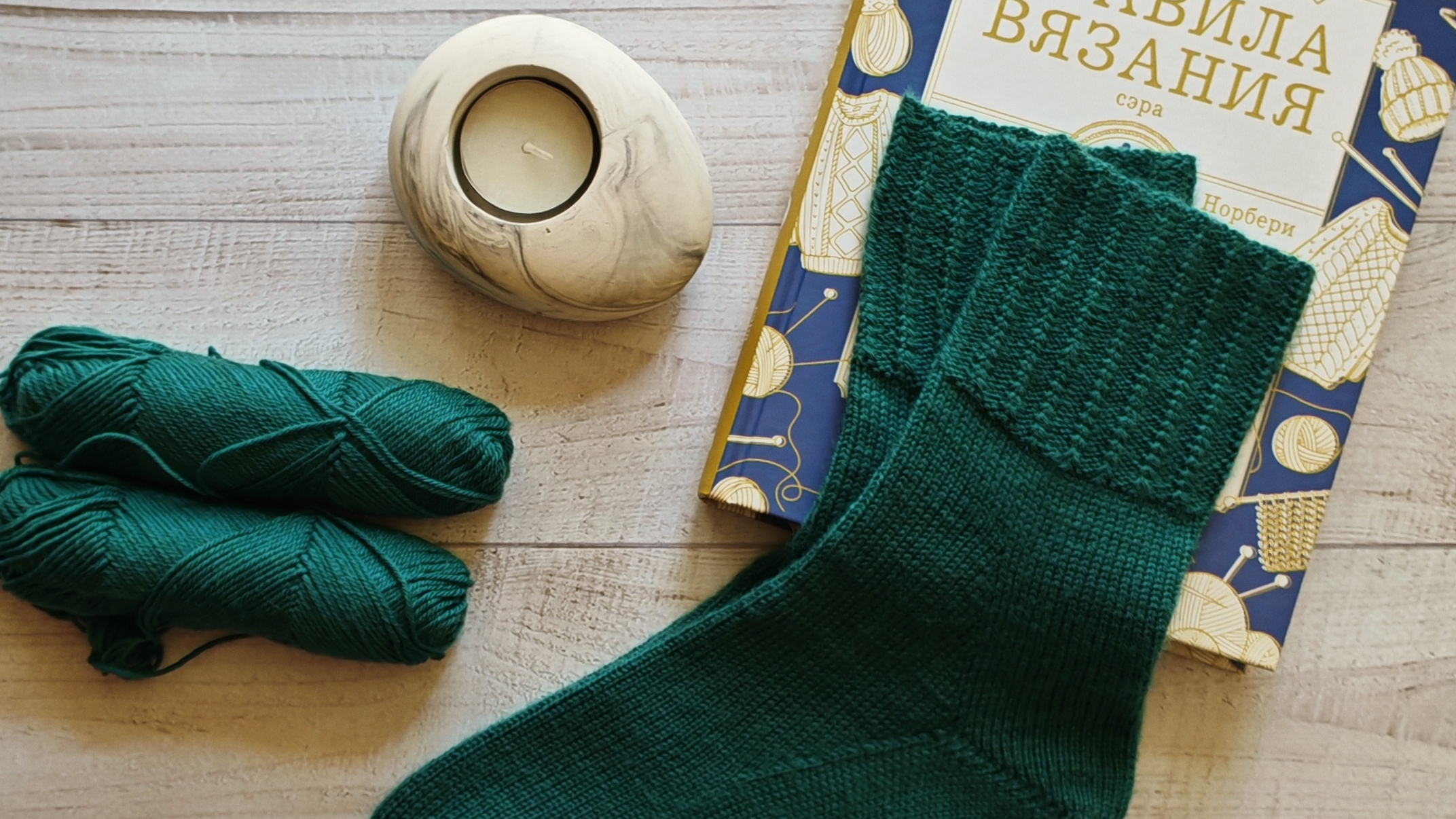 Обзор пряжи Astra Disign Sock