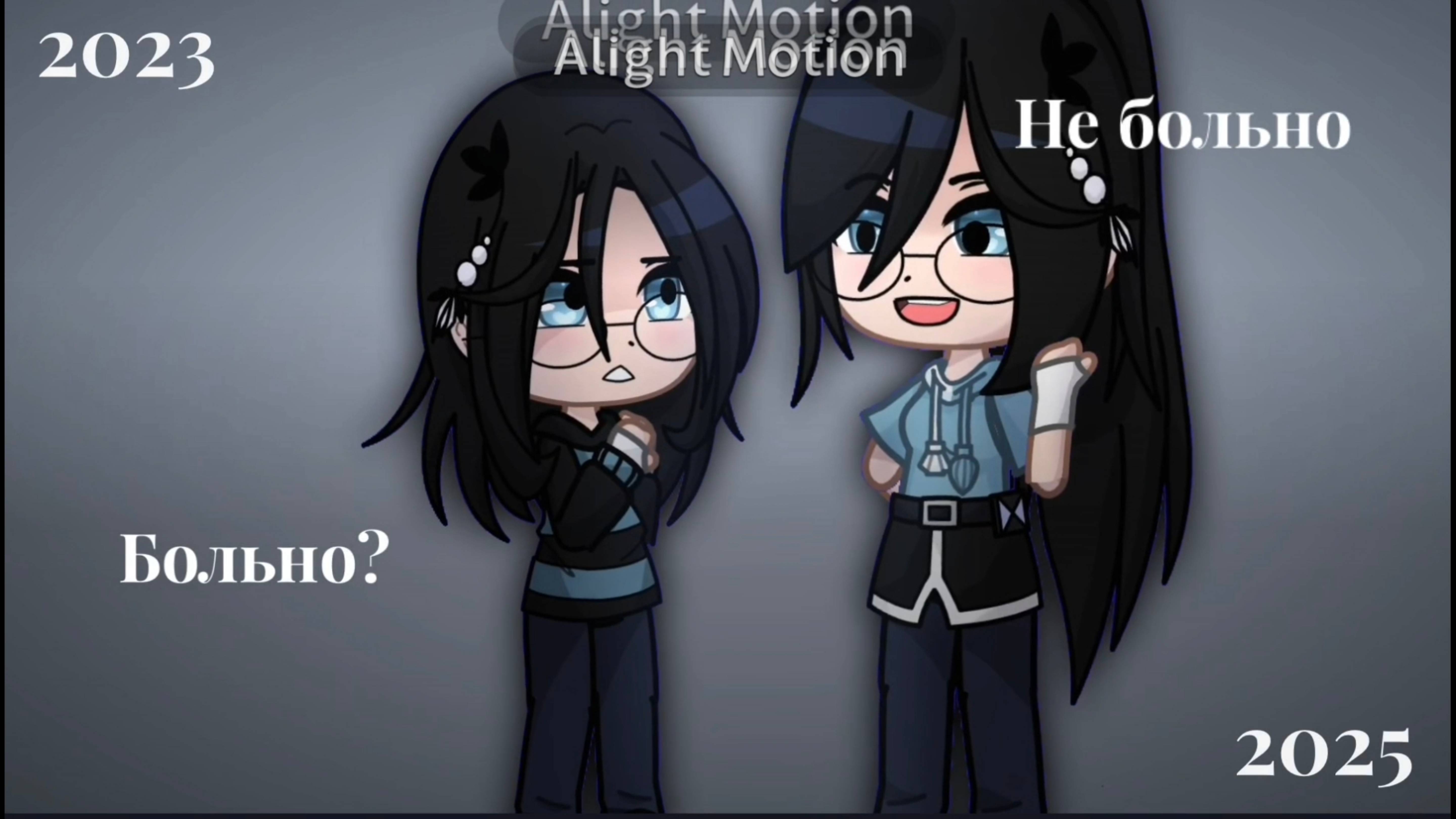 ДЕТСТВО# ГАЧА ОБРАБОТКА# ГАЧА КЛУБ#