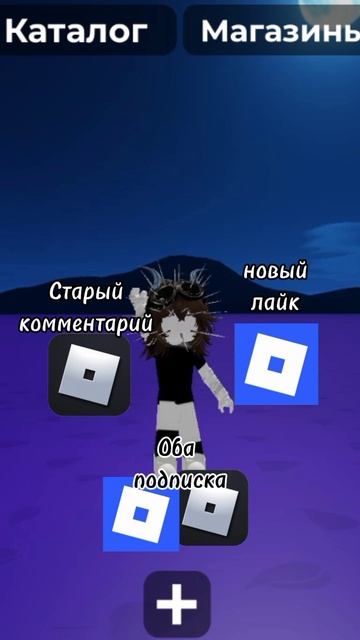 Я бы выбрала старый(😞