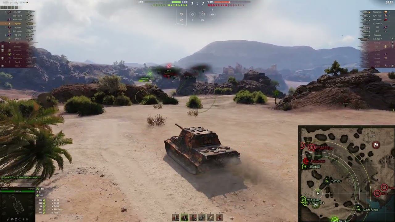Map: El hallouf. Panzer: JagdTiger