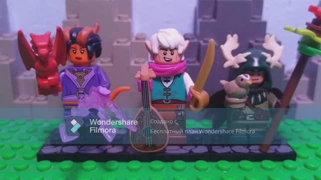 обзор ЛЕГО фегурк ПОДЗЕМЕЛЬЯ И ДРАКОНЫ.