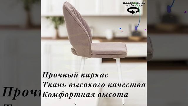 ✨ Arman 360 — стиль, который крутится вместе с вами!