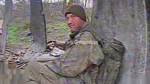 Российский солдат встречает смерть. Спокойно без тени эмоций. 🙏Таких людей невозможно победить!