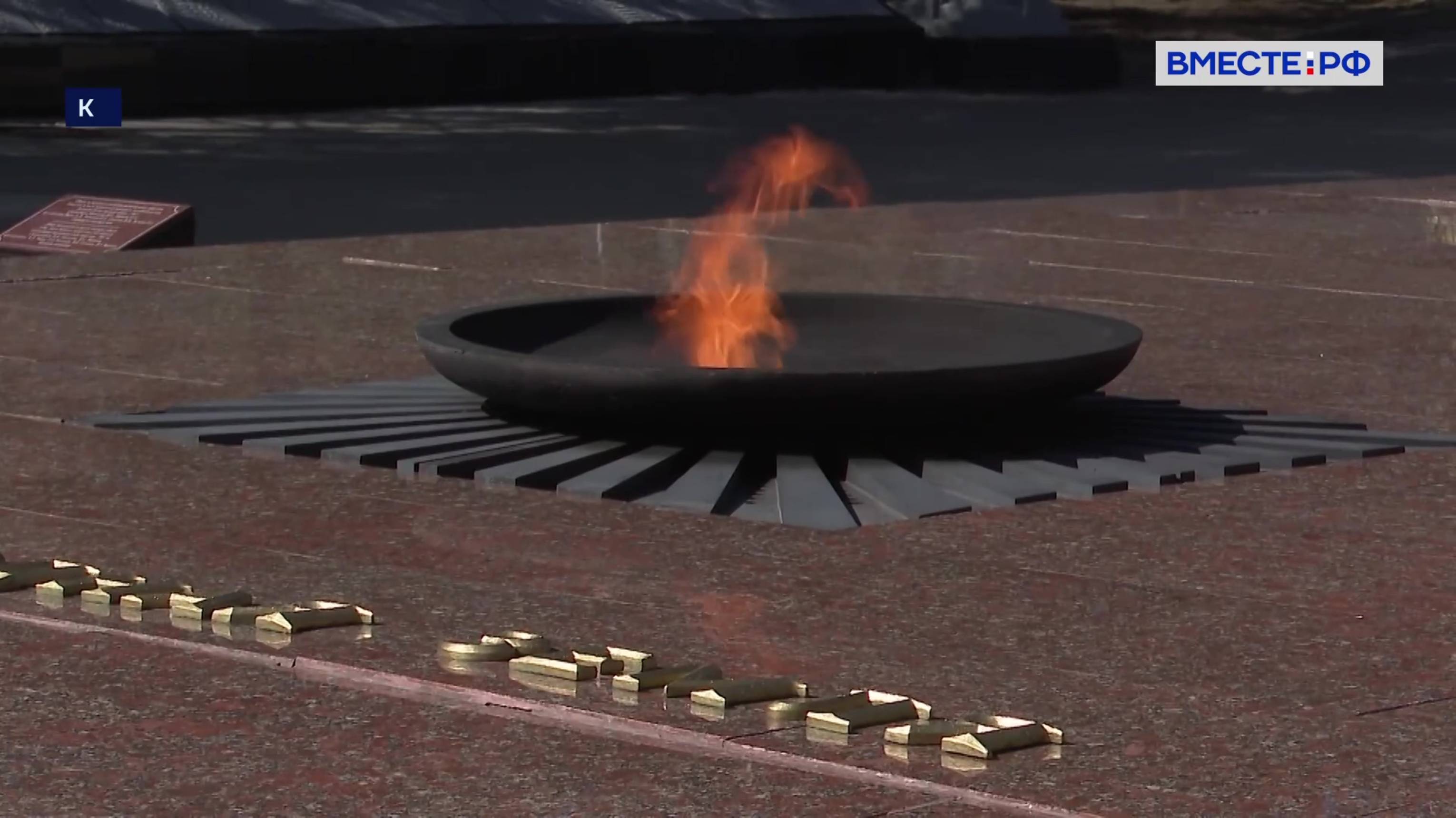 «Сенат». Выпуск 26 апреля 2025 года