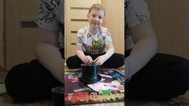 монополия на голосовом управлении