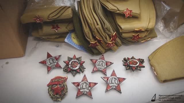 Путешествие в цеха. Закулисье музыкальной драмы «Летят журавли» I Выпуск 2