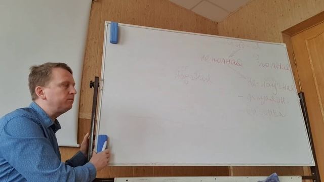 Индукция. Логика, длинный курс