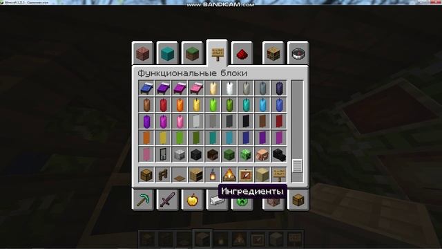 Последняя и нулевая часть по постройке 0-ой комнаты в дорс роблокс.