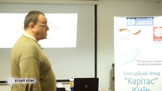 Антропология игры 7: А. Филоненко — Игра в Бисер / Космология