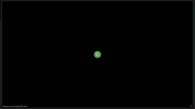 Информатика (2 группа) 24.04.2025