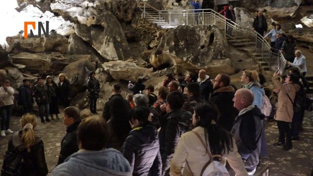 Пещера Магура