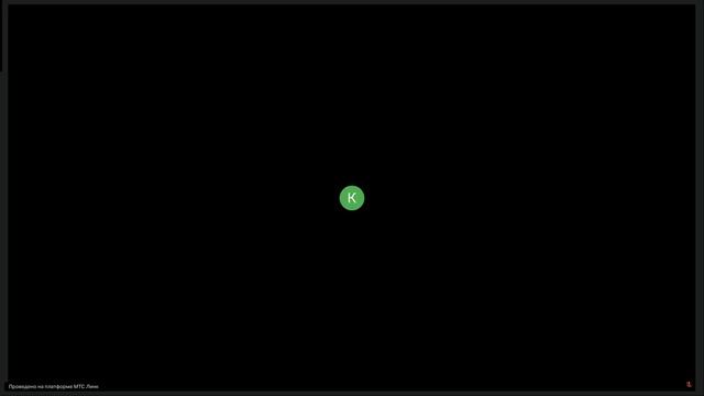 Химия (2 группа) 24.04.2025