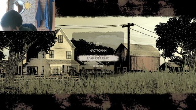 The Walking Dead: Season One Нашли Помещение Прохождение #8