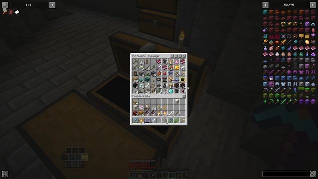 Minecraft. Огромное приключение. 58 Продолжаем строить склад