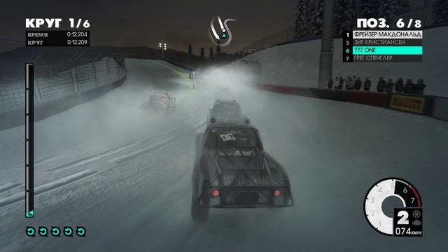 Dirt 3 - 4 сезон - 26 - 27 гонка