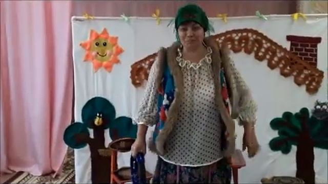 Кривицкая Татьяна Леонидовна