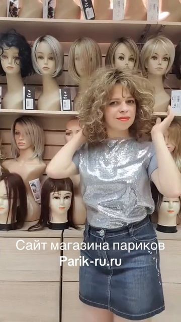 Магазин париков. Сайт Parik-ru.ru