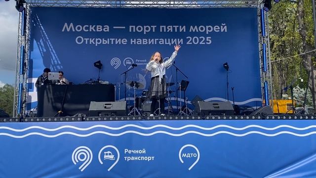 Новикова Ксения «Хорошо"