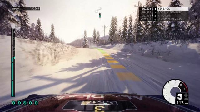Dirt 3 - Ралли - Норвегия