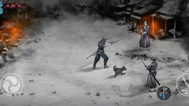 Ronin. Прохождение первой главы.