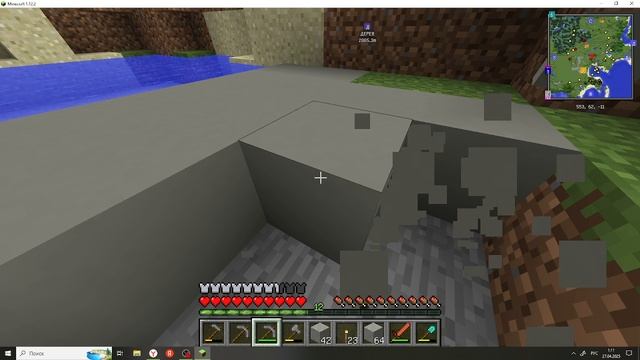 minecraft - забор из бетона и исправляем баг