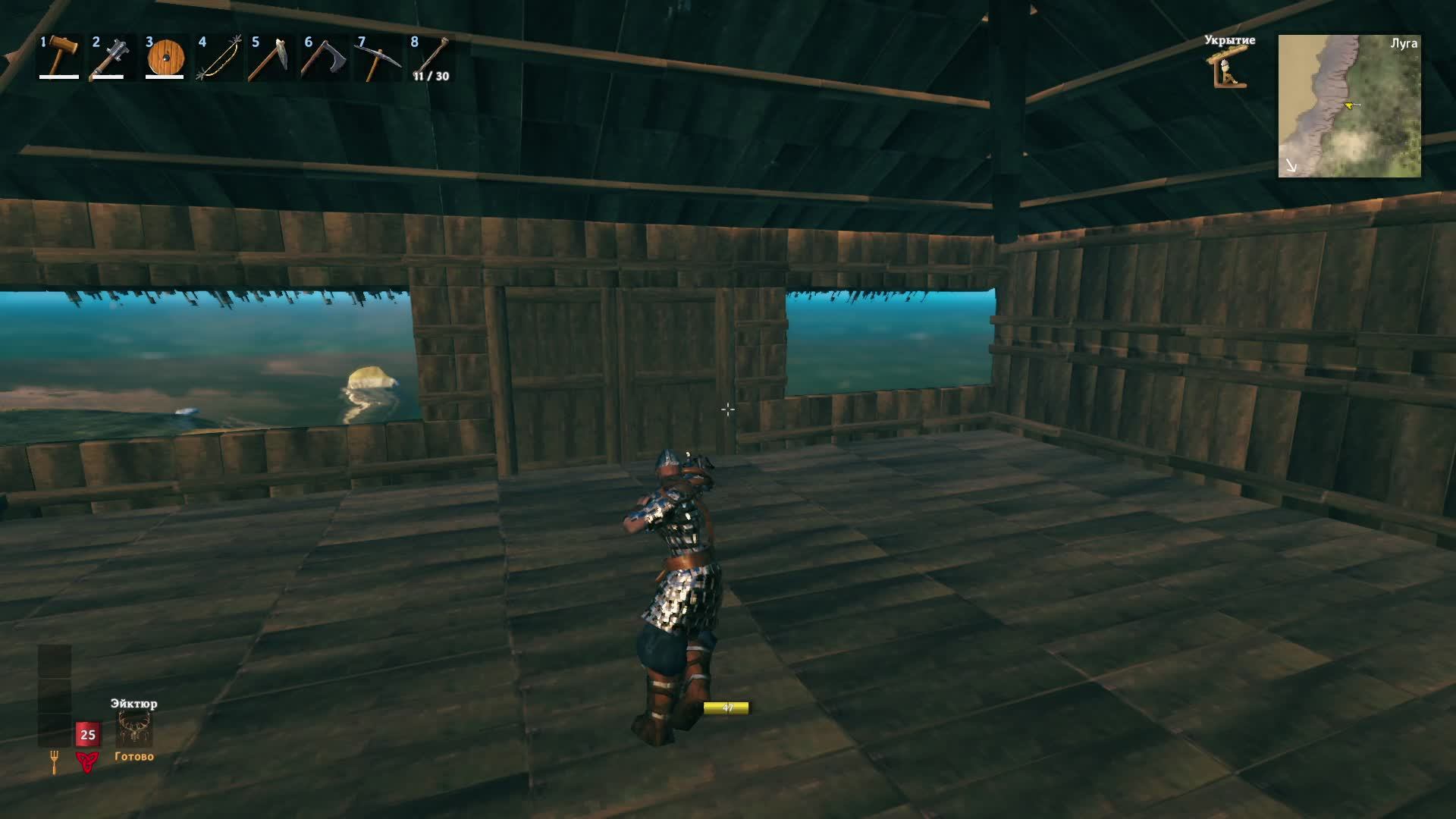 Изи босс Смотри с первого раза Valheim