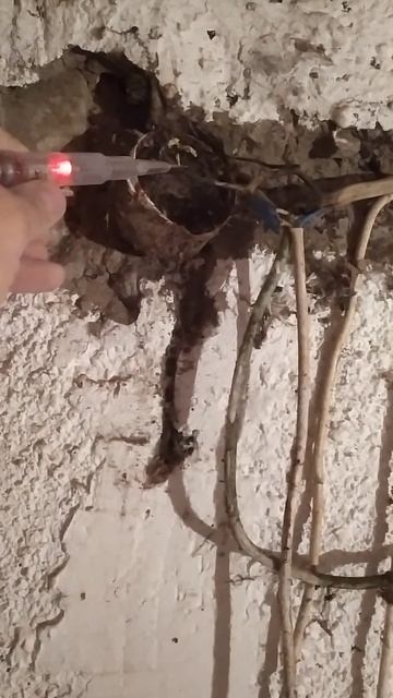 Фаза на распайке