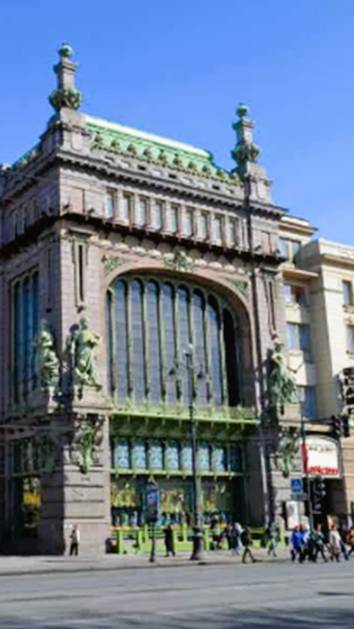 Магазин Купцов Елисеевых в Санкт-Петербурге