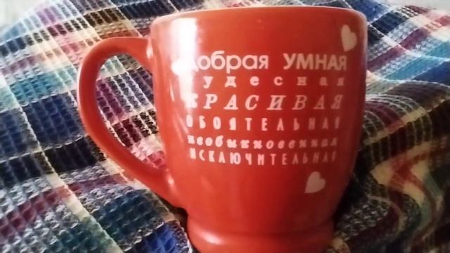 круЖка -  круги- гармония😍☕🍵🥃