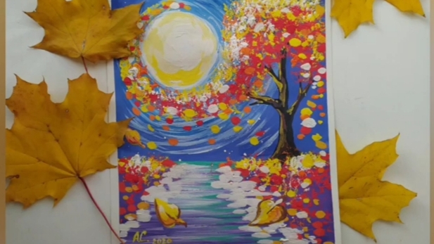 Видеоурок "Осенний пейзаж"