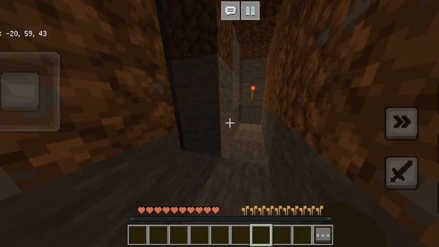 «ПРОПАВШИЙ» СЕРИЯ 3