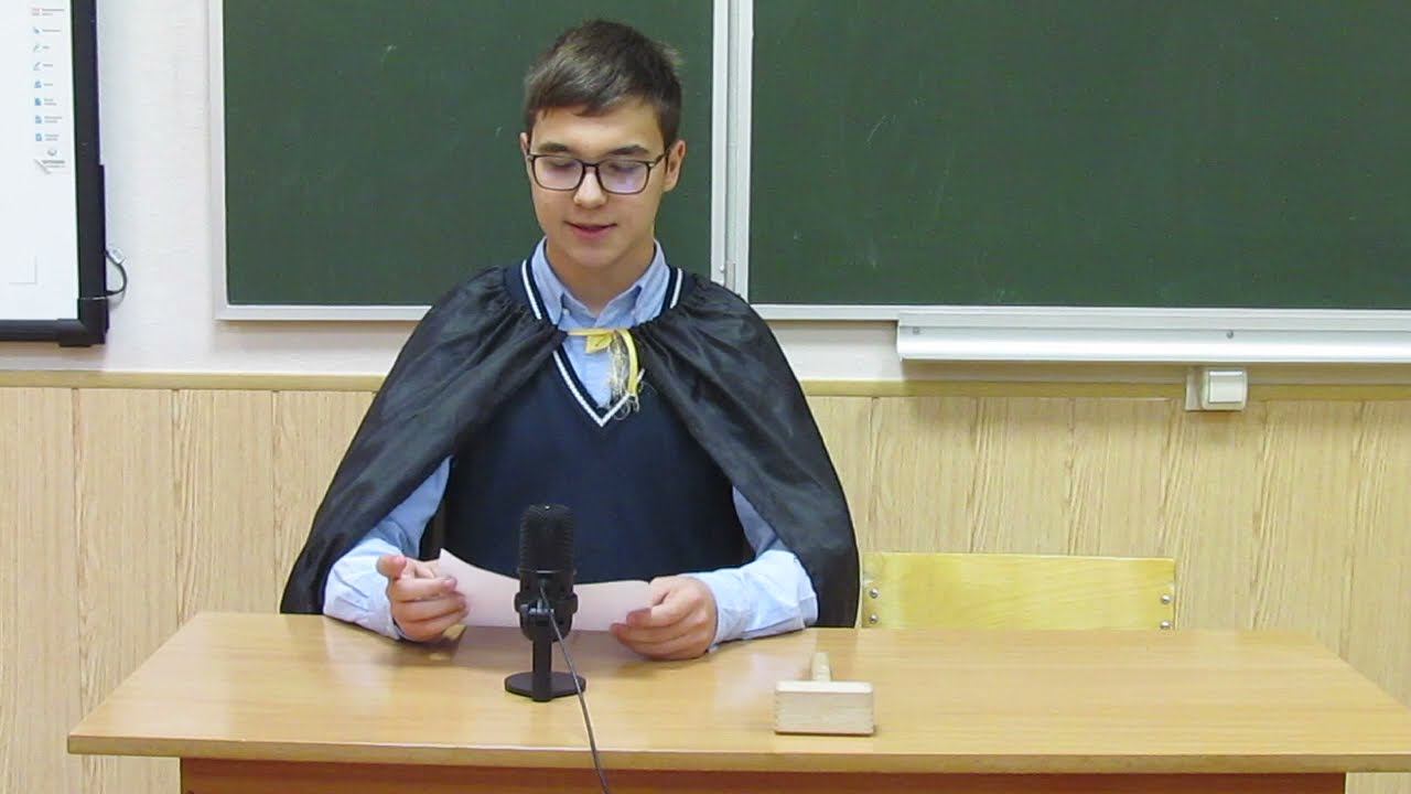 9_А Обществознание, Право выбора