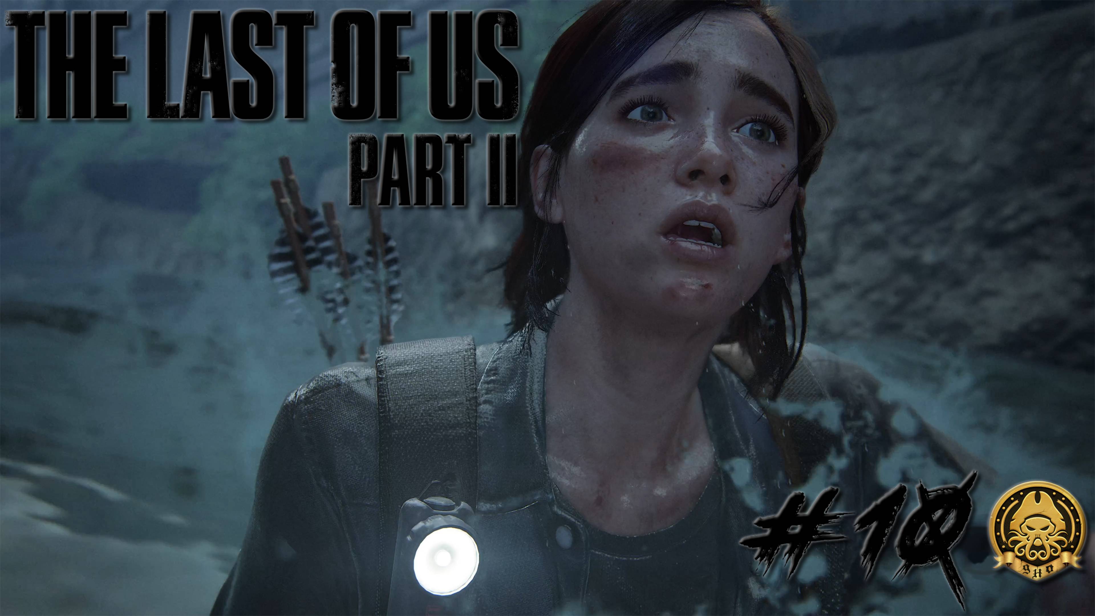4🅺 The Last of Us Part II # 10 - Сиэтл, город грехов