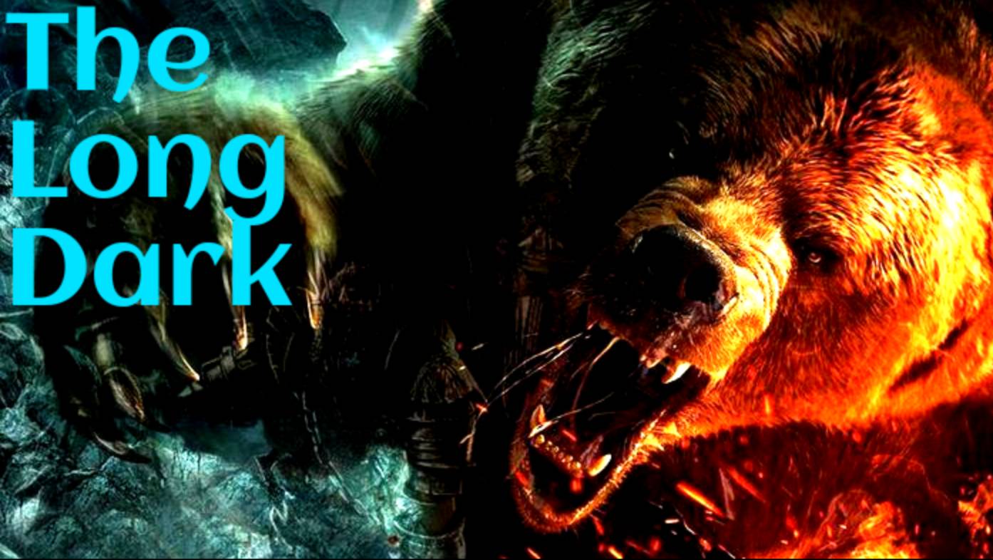 The Long Dark Часть-7
Логово Медведя